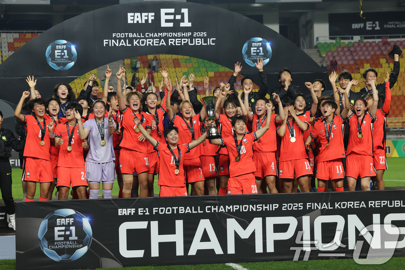 우리가 우승했어요 - 뉴스1