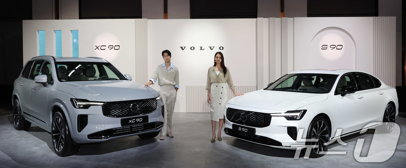볼보차코리아 ‘신형 XC90·S90’ 동시 출격 - 뉴스1