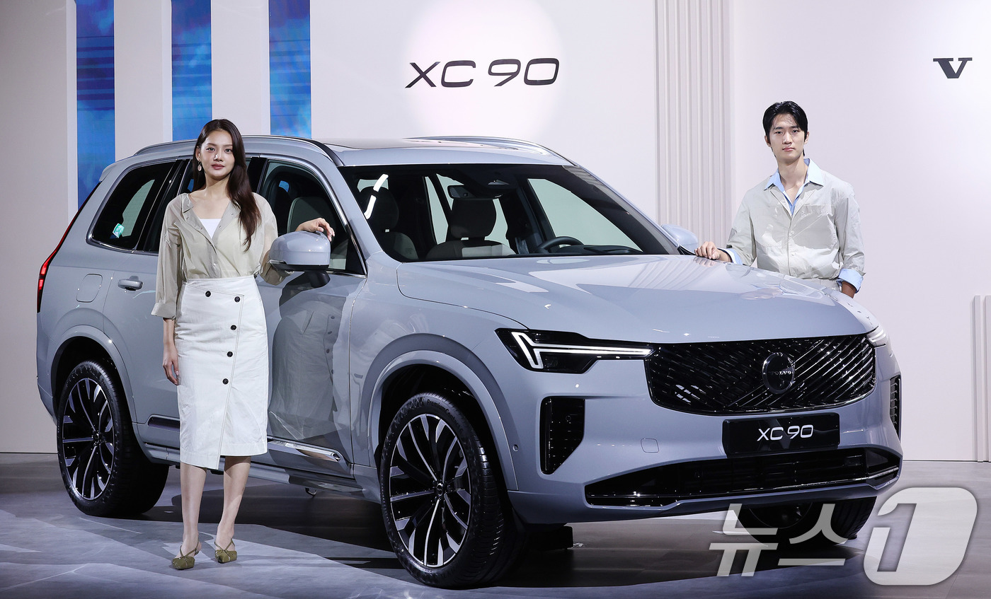 볼보자동차코리아, 새 얼굴로 바뀐 'XC90' - 뉴스1
