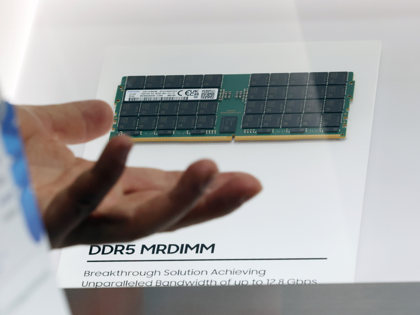 삼성전자 차세대 메모리 모듈 'DDR5 MRDIMM' - 뉴스1