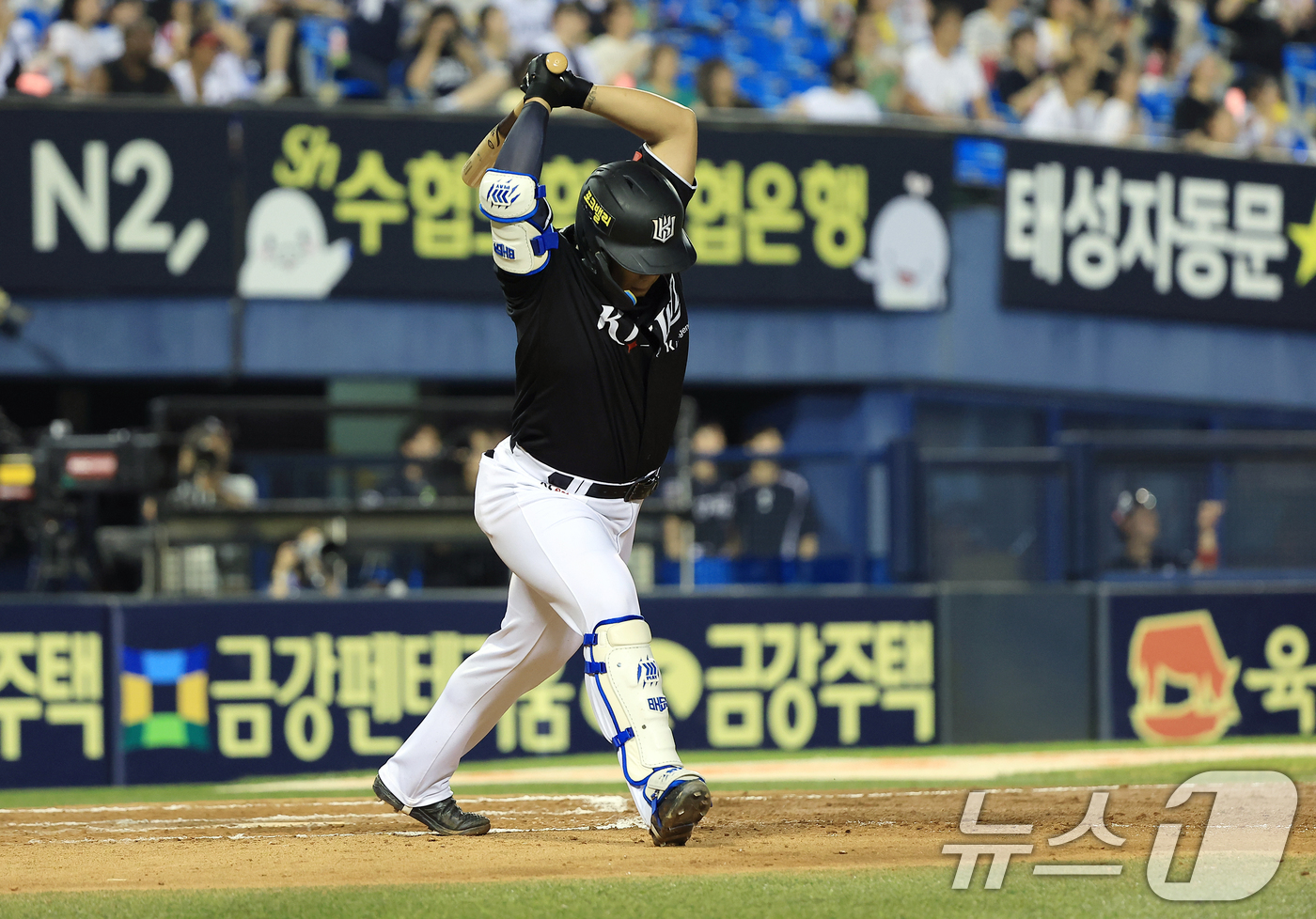 배트 박살내는 강백호 - 뉴스1