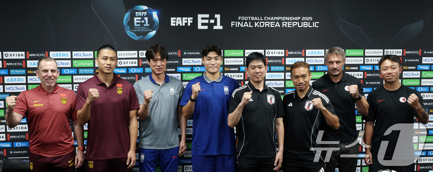 동아시안컵 '우승을 향해' - 뉴스1