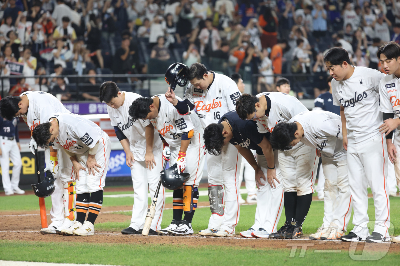 4연패 충격에 빠진 한화이글스 - 뉴스1