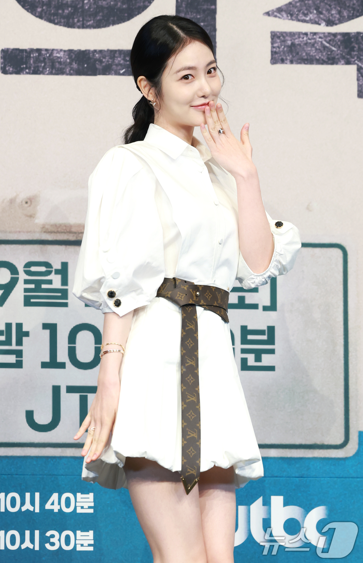 신예은, 어머나! - 뉴스1