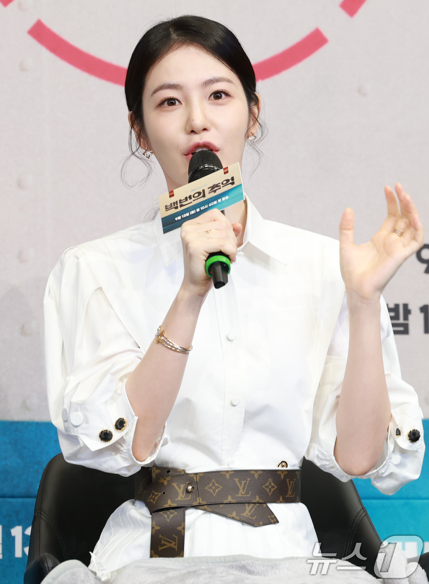 '백번의 추억' 신예은 - 뉴스1