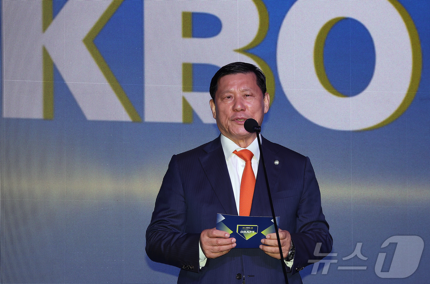 인사말 하는 허구연 KBO 총재 - 뉴스1