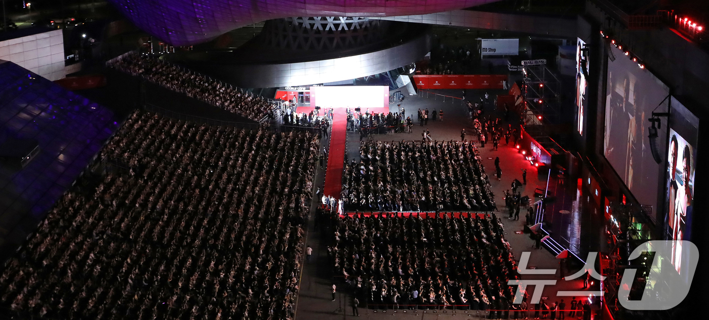 영화의바다 제30회 부산국제영화제 개막 - 뉴스1