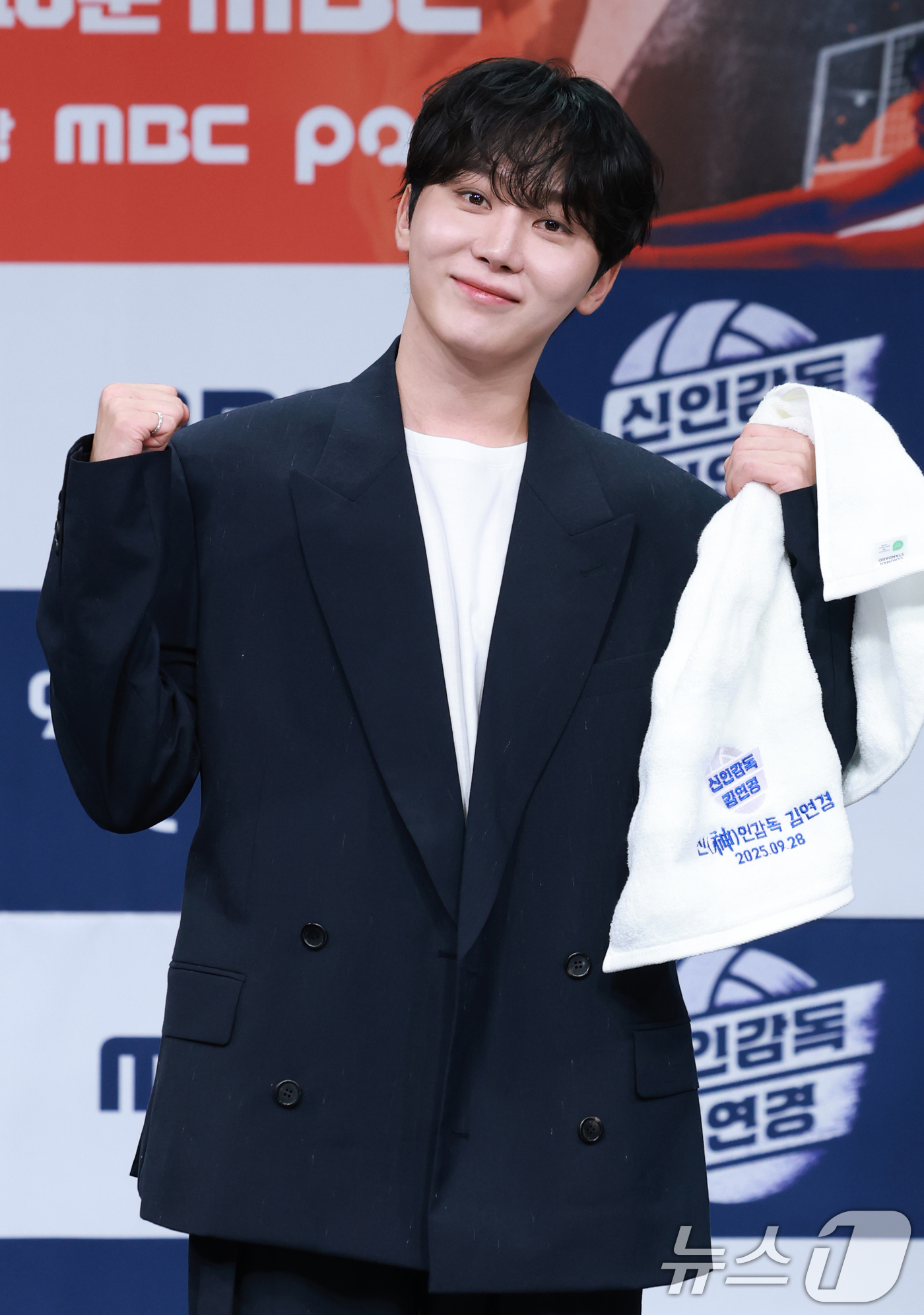 세븐틴 승관, 사랑스러운 '뿌매니저' - 뉴스1