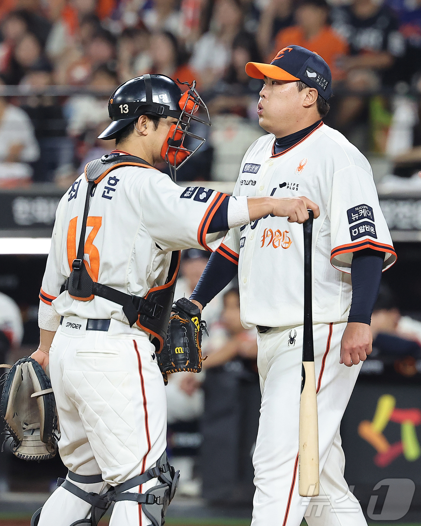 류현진, LG 타선 쉽지 않아 - 뉴스1