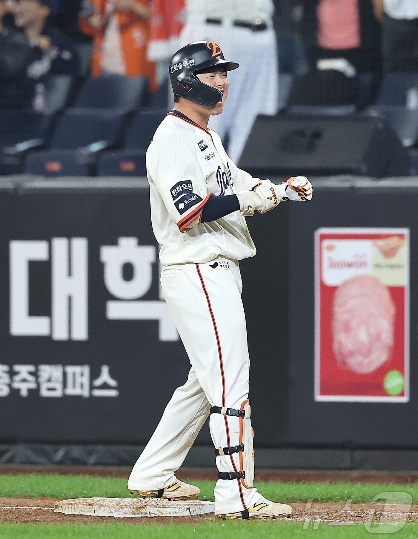 '후라도 킬러' 한화 이도윤 "때리기 쉬운 공 공략할 것"[PO3] - 뉴스1