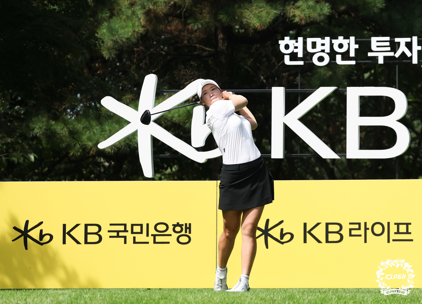 티샷 치는 김민솔 - 뉴스1