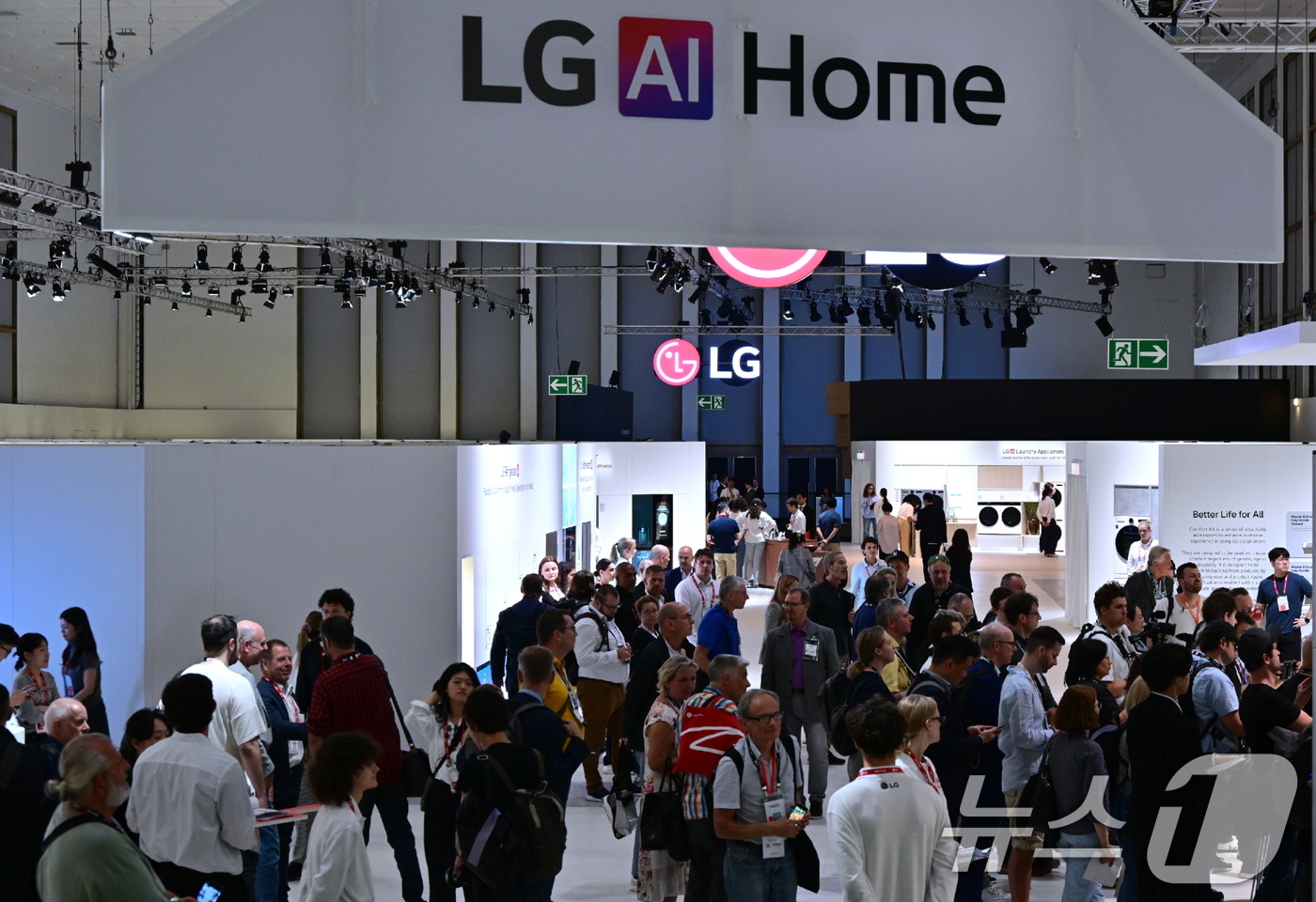 LG전자 'IFA 2025', LG AI홈 솔루션 공개 - 뉴스1