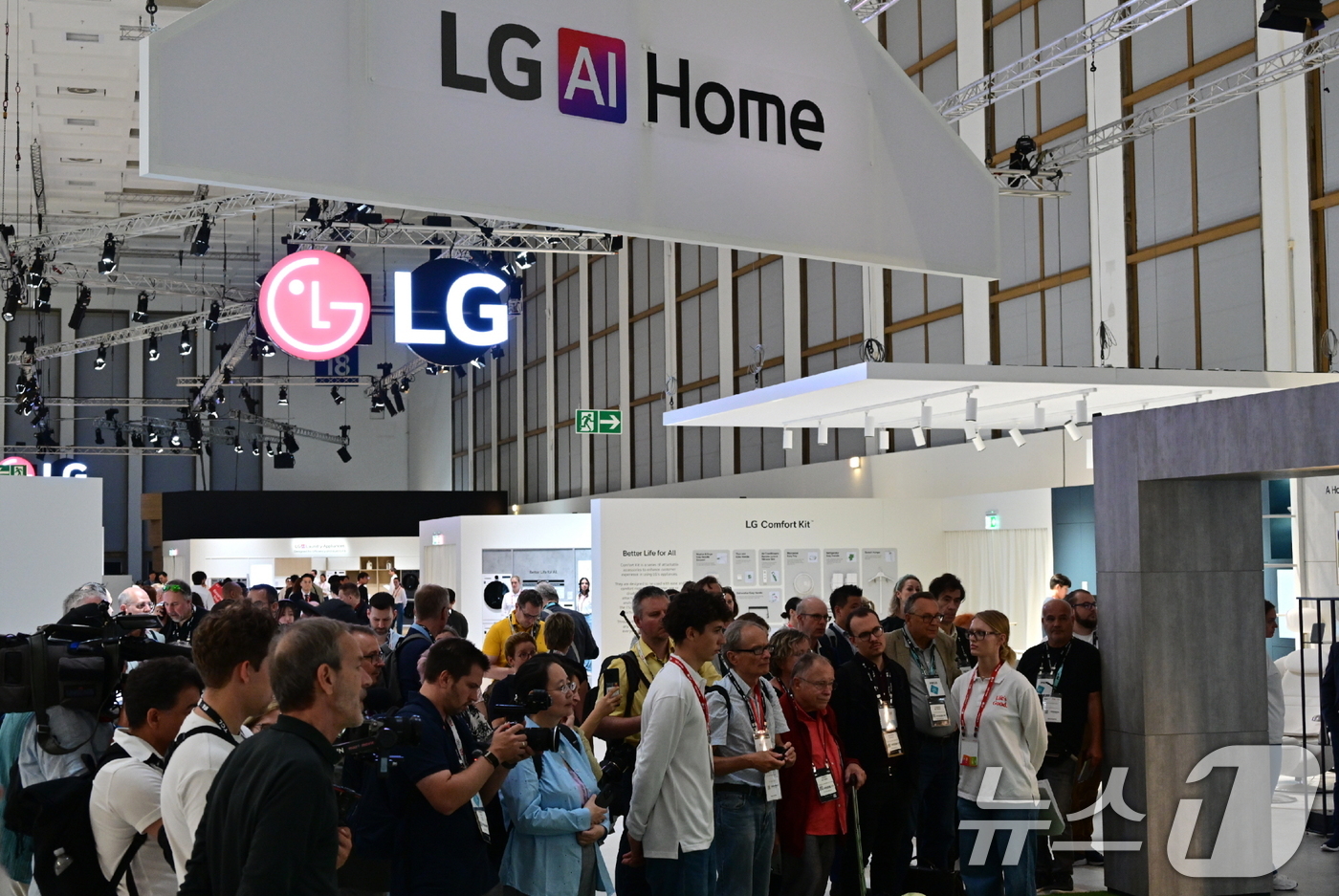 IFA 2025 LG전자 부스 - 뉴스1