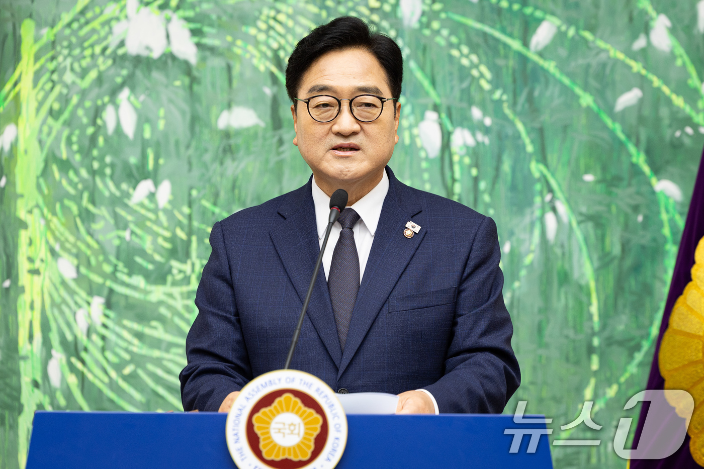 퇴임 하루 앞둔 우원식 국회의장 - 뉴스1